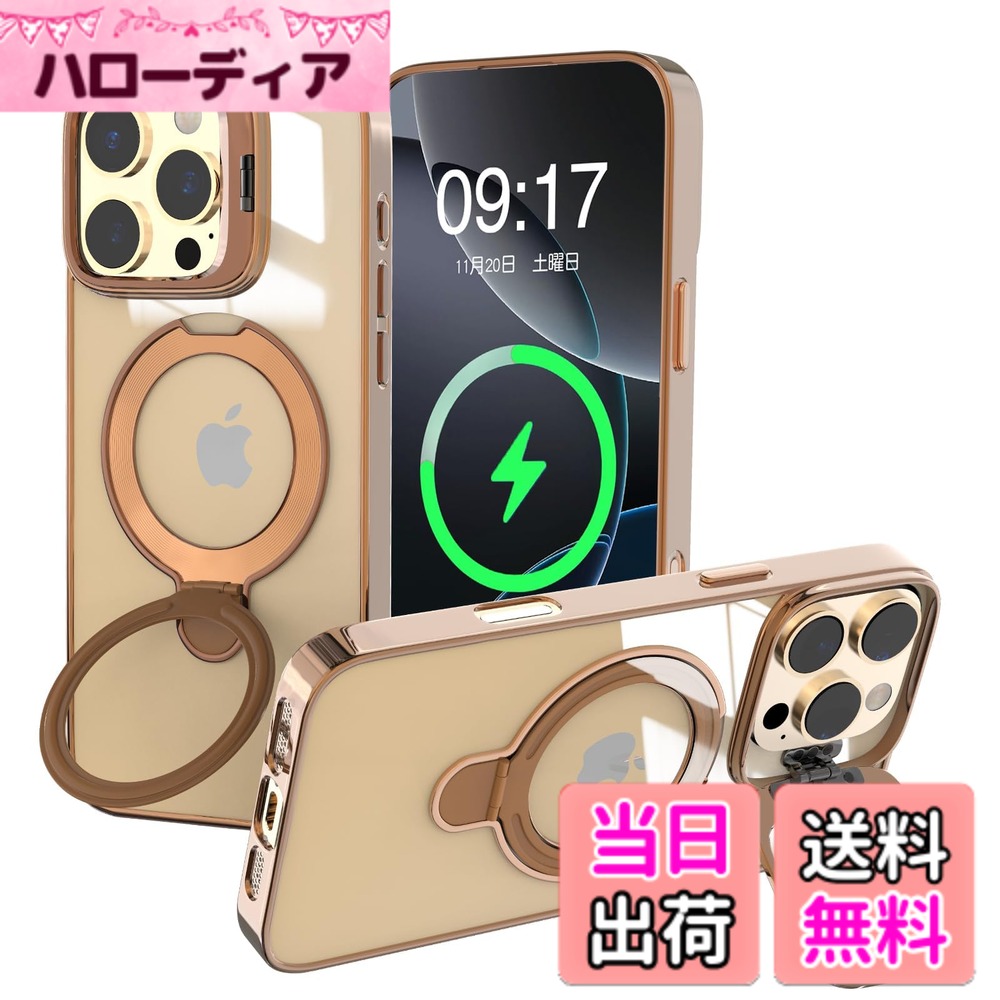商品情報商品の説明主な仕様 【対応機種】iPhone 16 Pro Max 専用です。内蔵カメラレンズフィルムは含まれません。対応機種：いphone16 Pro Max ケース【両リング！新次元のケース】ユニークなレンズスタンドとリングスタ...