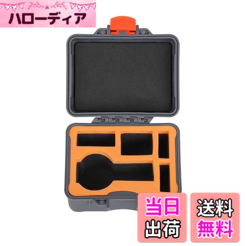 商品情報商品の説明仕様： 開口部拡張ボディパック 適用機種：OSMO 360 型番：OS-B 028 素材：高級生地 正味重量：41 g 毛重：63 g 製品サイズ：96*75*47 mm 包装寸法：96*85*47 mm Mini収納ボッ...