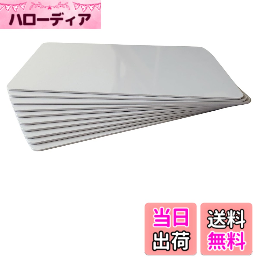 商品情報商品の説明製品の特徴 チップ:UID 材質:PVC 周波数:13.56MHz 材質:高品質ABS 動作周波数:13.56MHz キータグの読み取りと書き換え。 すべてのドアエントリーシステムに対応。 読み取り距離:0~10cm(リー...