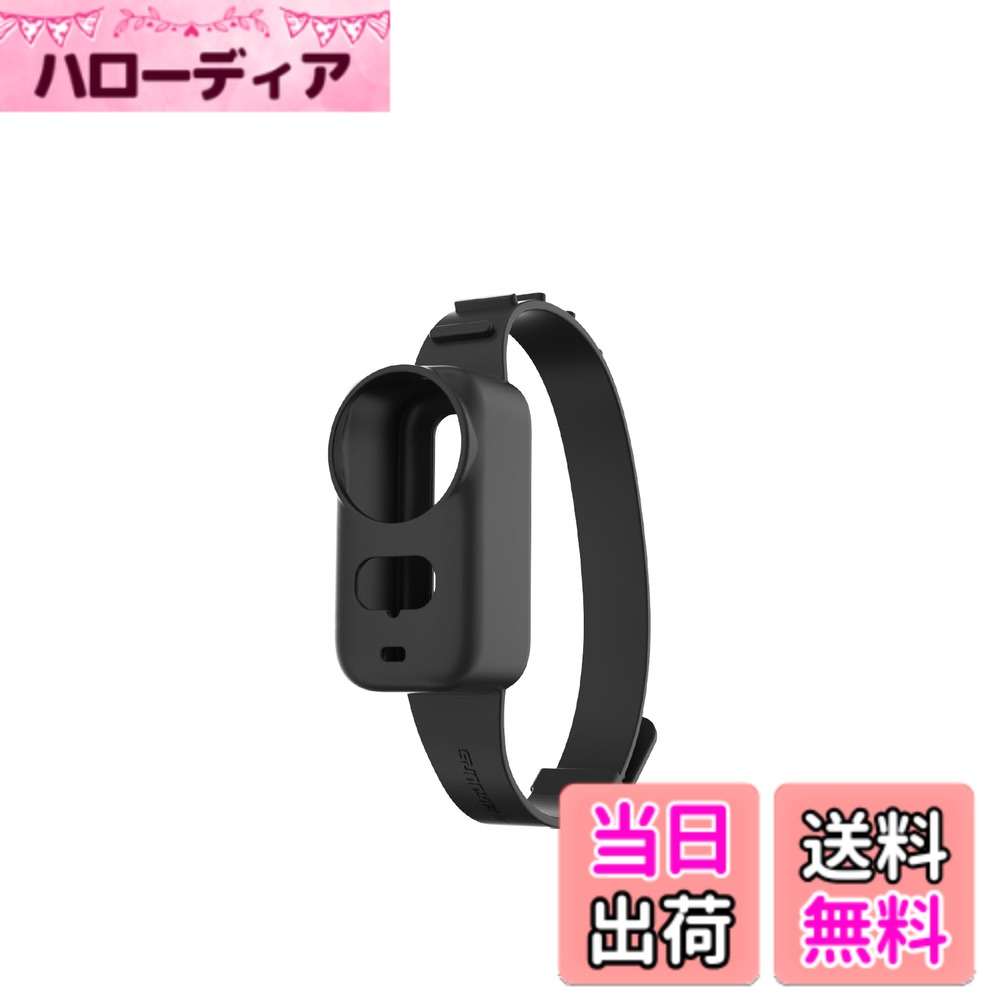 商品情報商品の説明仕様： 名称：多機能拡張テープシリカゲル保護スリーブ 適用機種:FOR DJI OSMO NANO カラー：ホワイト/ブラック 材質：シリカゲル 正味重量：30 g 調整可能範囲：128-225 mm 包装寸法：70*50...
