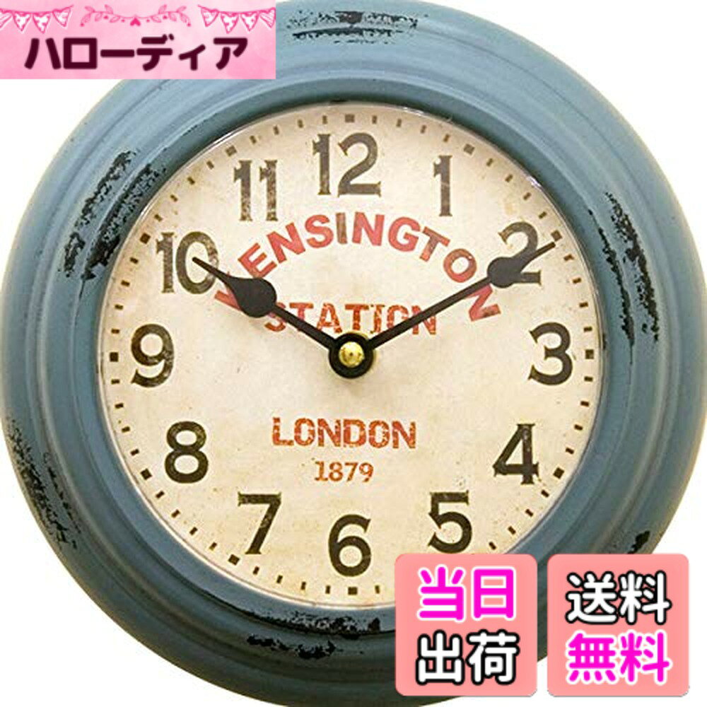 商品情報商品の説明※アイアン製で重さがございますので、吊り下げてご使用になられる際は重さに合わせて強度のある壁に取り付けをしてください。 電源:単3電池x1本使用(別売り) アンティーク調のエンボスクロック 飾るだけでお部屋やショップのスタ...