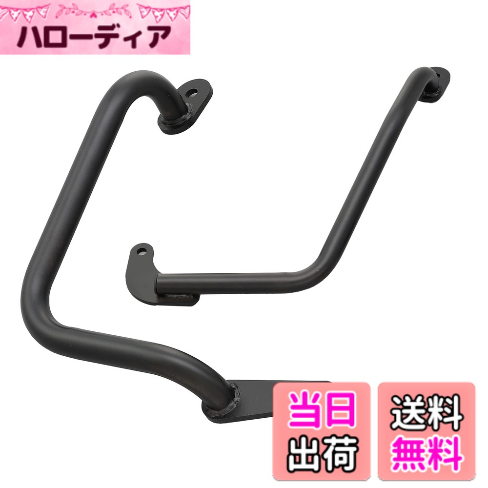 商品情報 商品の説明 【用途】転倒や立ちゴケなどで、足が挟まったり、エンジンにダメージが出ることから守ります 【適合年式】MT-07/ABS(14-20) XSR700(18-20) 【仕様1】横に大きく張り出さない仕様だから、目立ちにくく...