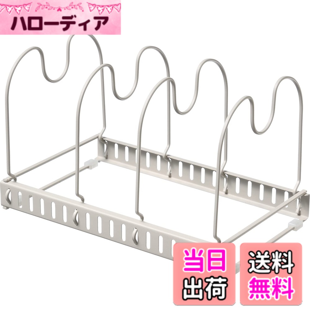商品情報商品の説明1主な仕様 商品サイズ:約 幅30x奥行18.5x高さ18cmbr本体:鉄(粉体塗装)、ゴム足:シリコーンゴム生産国:中国深型フライパンも鍋も収納できる
