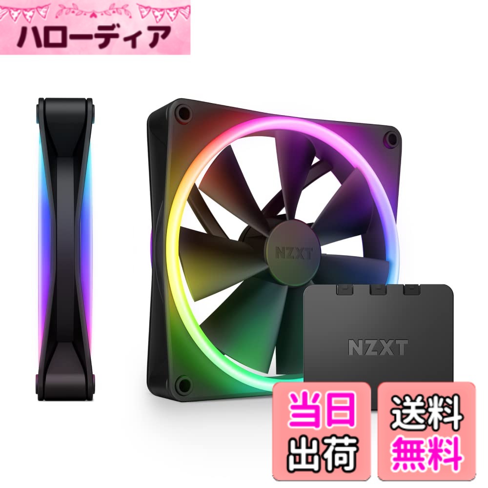 商品情報商品の説明吸気と排気のどちらにも使用できる、表裏両面光る140mm RGB LEDファン。2つのファンとLEDコントローラーをセットにした導入パックです。 ●サイズ：幅140mmx奥行き140mmx厚み25mm ●風量：最大84.7...