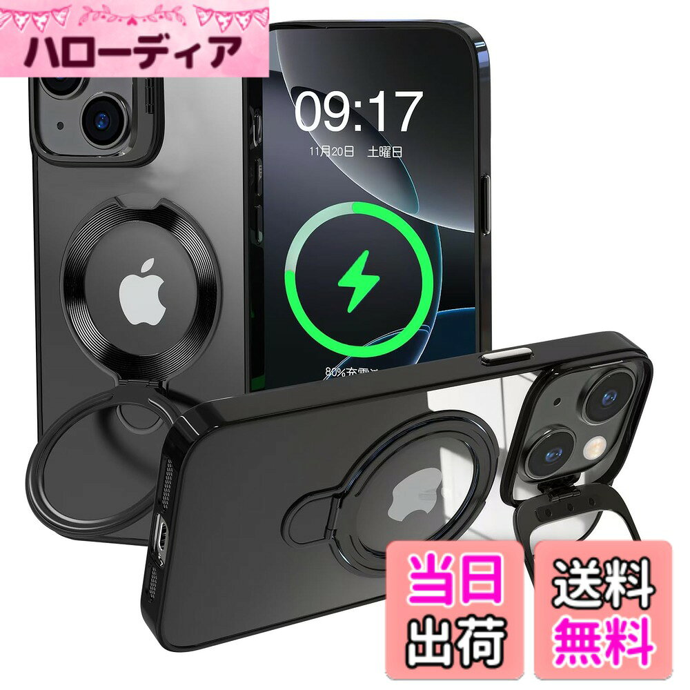 商品情報商品の説明主な仕様 【対応機種】iPhone 13 専用です。内蔵カメラレンズフィルムは含まれません。対応機種：いphone13ケース【両リング！新次元のケース】ユニークなレンズスタンドとリングスタンドの複合構造のデザインを採用して...