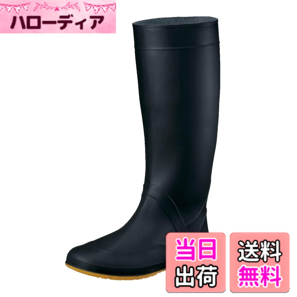 商品情報商品の説明説明 PVC製で腰がしつかりしているので着脱が楽です。折りたたんで携帯できますので園芸用としても重宝です。主な仕様 サイズ:S(23.5-24.0cm)カラー:ブラックウイズ:2Ebr丈:35.5cm、片足重量:400gb...