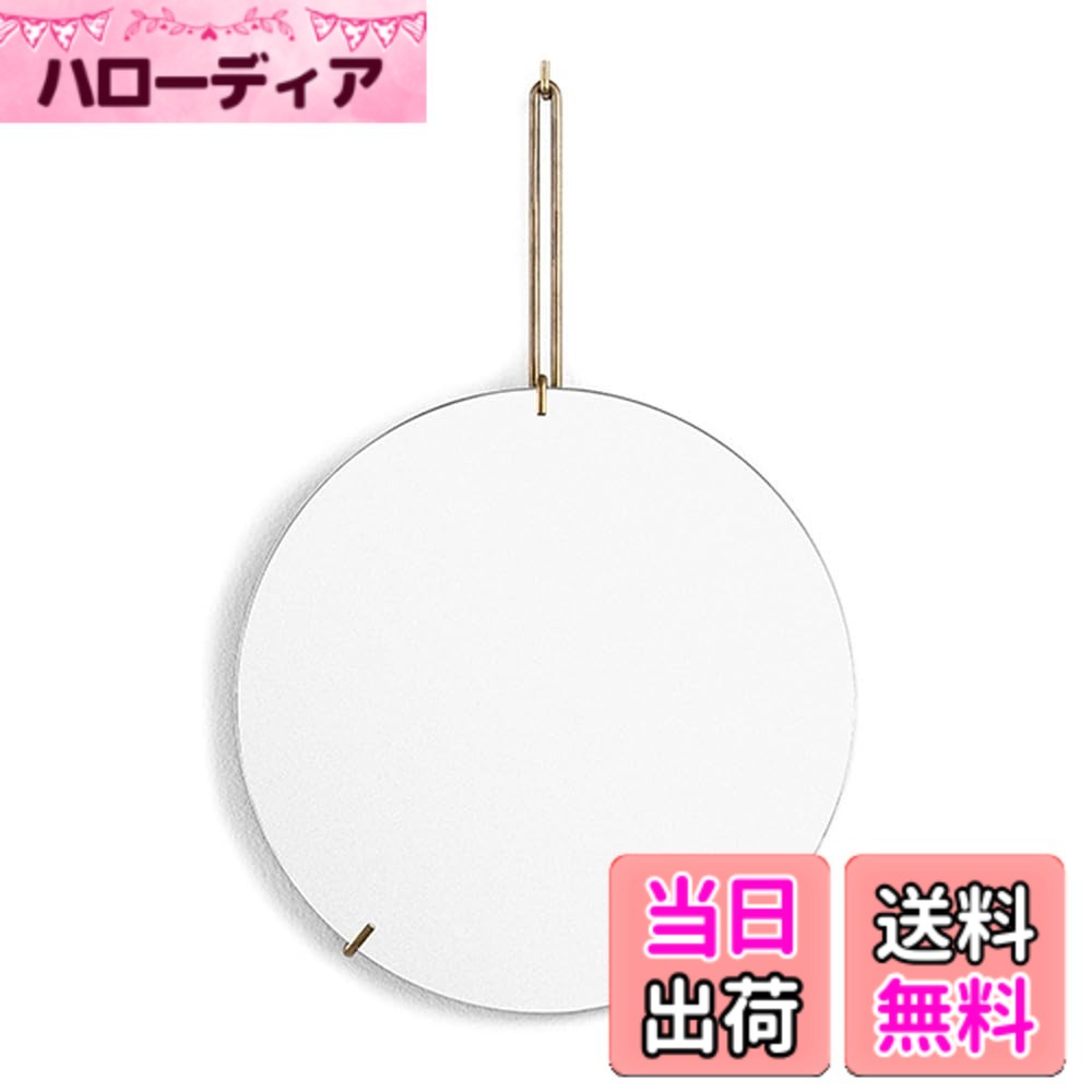 商品情報商品の説明商品の説明 軽量のワイヤーのみで支えるフレームレスのミラーです。 本質的な要素だけを残したシンプルなデザインで、 どんなシーンにも溶け込みます。 安全警告 このミラーはフレームレスで軽量のため、取り扱いに注意してください。...
