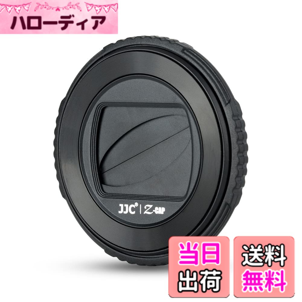 商品情報商品の説明Olympus LB-T01レンズキャップの交換用。 注意: 当社の製品を取り付ける前に、フロントリングを取り外してください。 製品の特徴 オリンパス TG-7、TG-6、TG-5、TG-4、TG-3、TG-2、TG-1用...