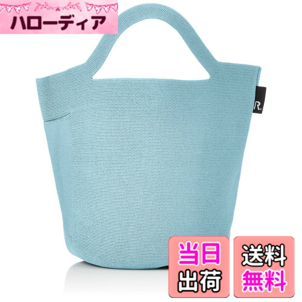 商品情報商品の説明説明 環境にやさしい帽子みたいなルートート・ポーノ。ニット工場のサンプル室のハットから着想。 その帽子のようなコロンとしたフォルムが魅力です。 またニットなのに自立するのもうれしいポイント。 バッグとしてはもちろん、インテ...