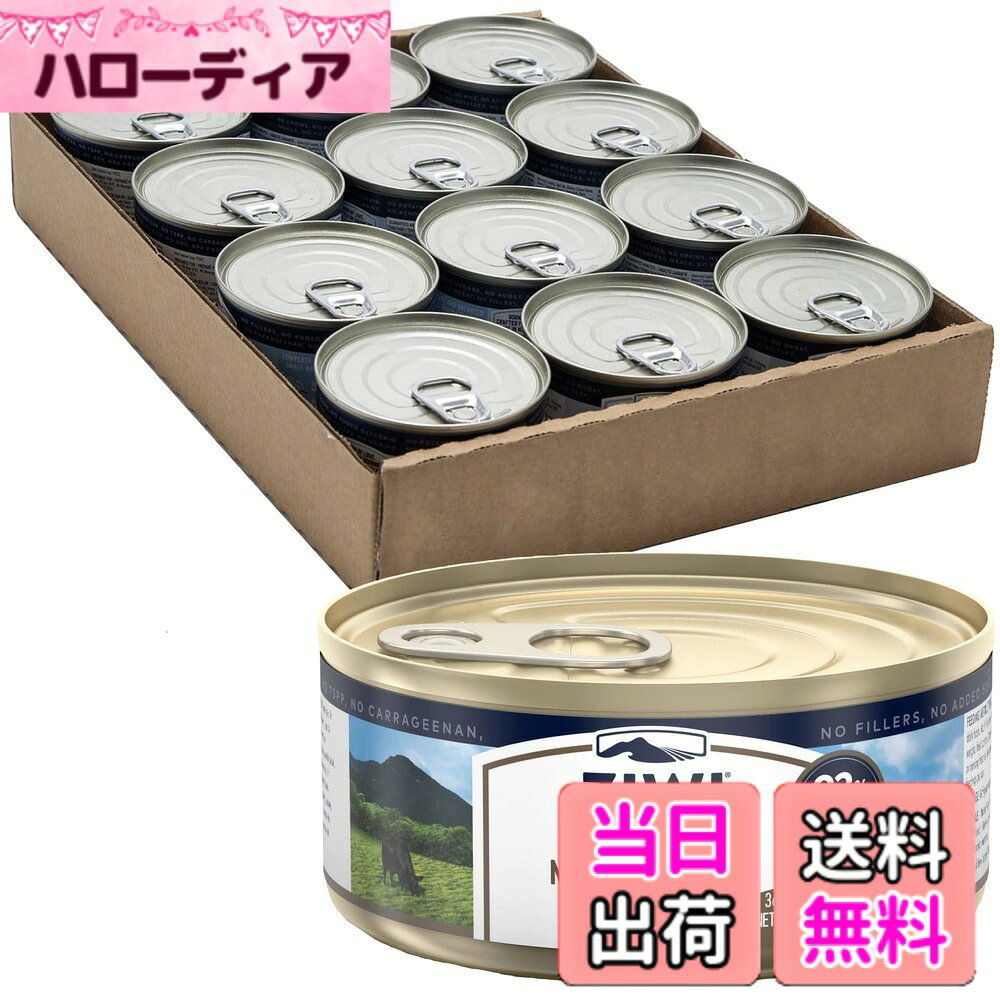 商品情報商品の説明85gx24缶セット品主な仕様
