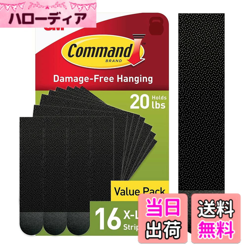 商品情報商品の説明主な仕様