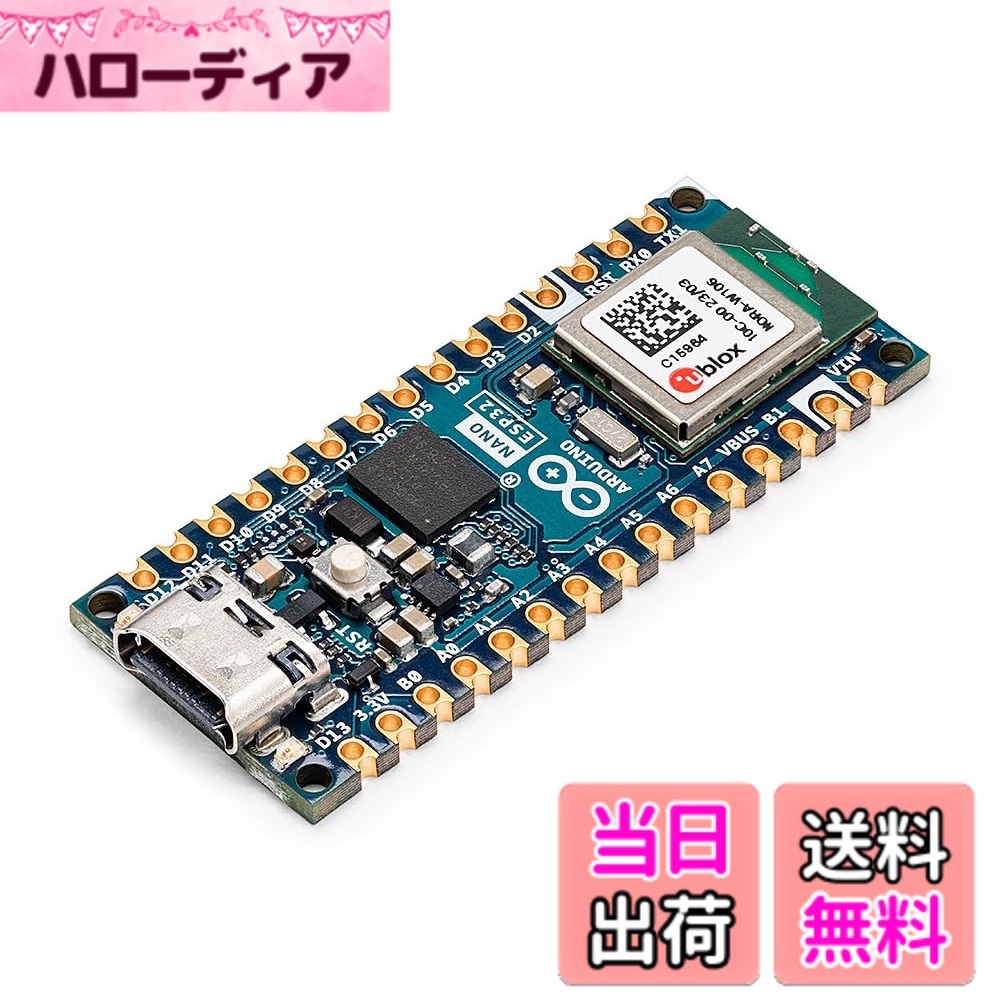 商品情報商品の説明Arduino Nano ESP32でよりスマートかつ迅速に作成。 アクセシビリティ、サポート、パワーをコンパクトなフォームファクターに組み合わせ、最高のものを求めるメーカー向け。 Arduino Nano ESP32でア...