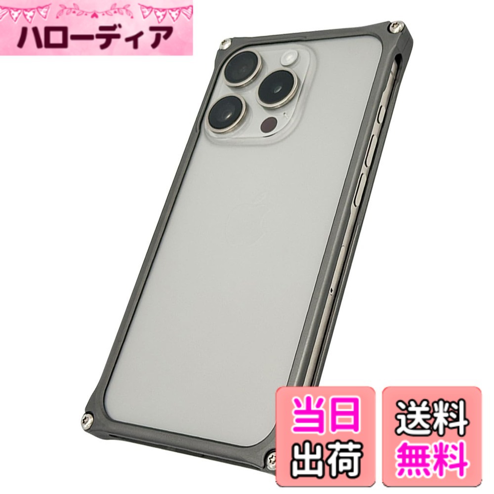 商品情報商品の説明■製品特徴 ■iPhoneに装着しても違和感が無く、持ちやすいように何度も試作を繰り返し完成されました。 ライトニングケーブル、ボリュームボタンなど全ての部分は操作性に影響が無いように設計されています。 ■ボルトの緩み防止...