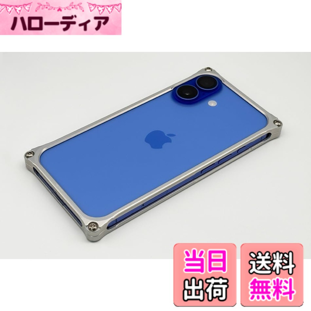 商品情報商品の説明コンセプト「お客様のスマートフォンを守る」は、iPhone用ケースの開発を始めてから13年間、一貫して変わっていません。 今回のiPhone 16シリーズ対応ケースも「より使いやすく、より守る」をテーマに設計、製作を行いま...