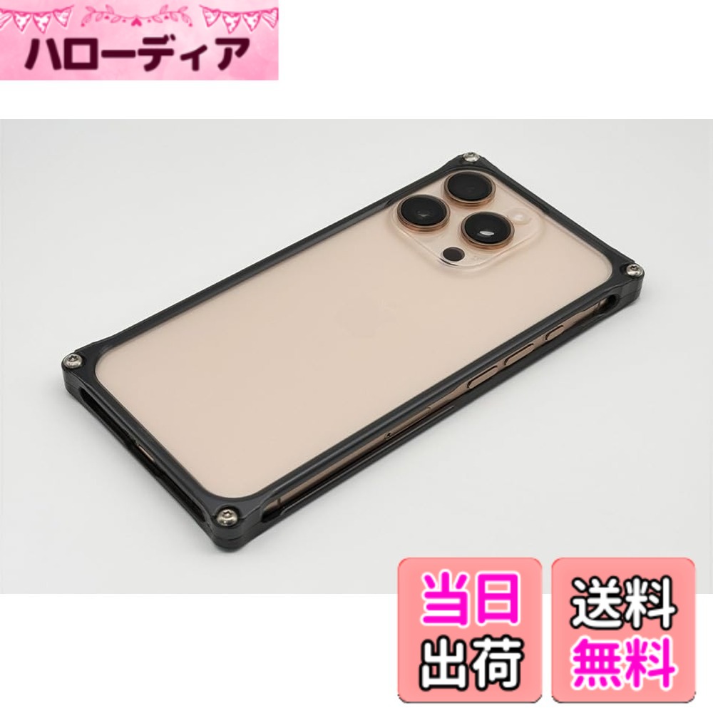商品情報商品の説明コンセプト「お客様のスマートフォンを守る」は、iPhone用ケースの開発を始めてから13年間、一貫して変わっていません。 今回のiPhone 16シリーズ対応ケースも「より使いやすく、より守る」をテーマに設計、製作を行いま...