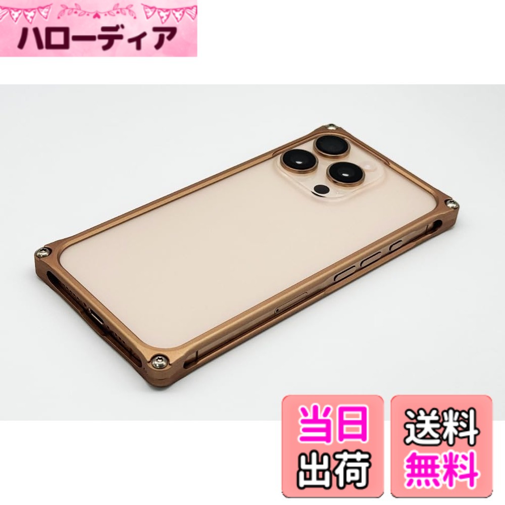 商品情報商品の説明コンセプト「お客様のスマートフォンを守る」は、iPhone用ケースの開発を始めてから13年間、一貫して変わっていません。 今回のiPhone 16シリーズ対応ケースも「より使いやすく、より守る」をテーマに設計、製作を行いま...
