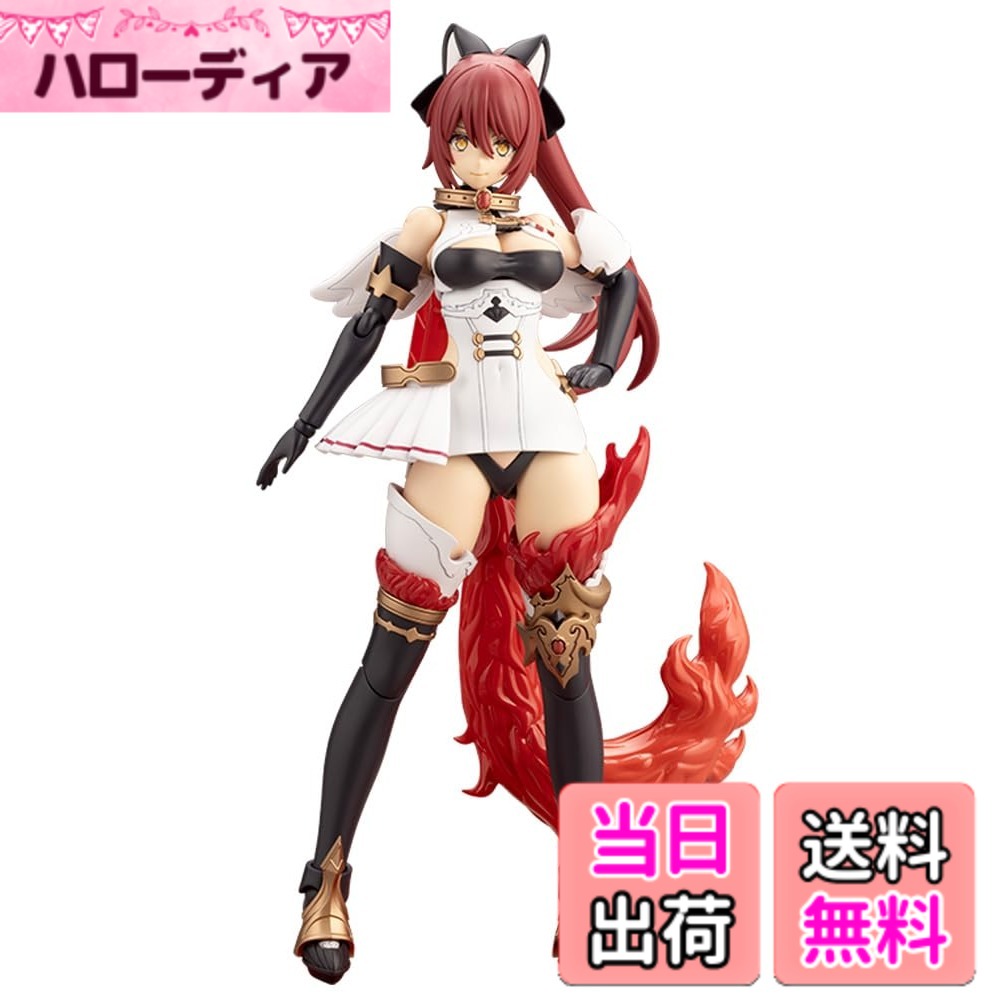 商品情報商品の説明商品紹介 「あたしがエンゲージしてあげるから大丈夫!ちゃんと守ってあげるから、前だけ見てな!」 「SFxファンタジー」を題材としたコトブキヤ話題のシリーズ『アルカナディア』より、天使型ディアーズ「シャルメド」がプラモデルで...