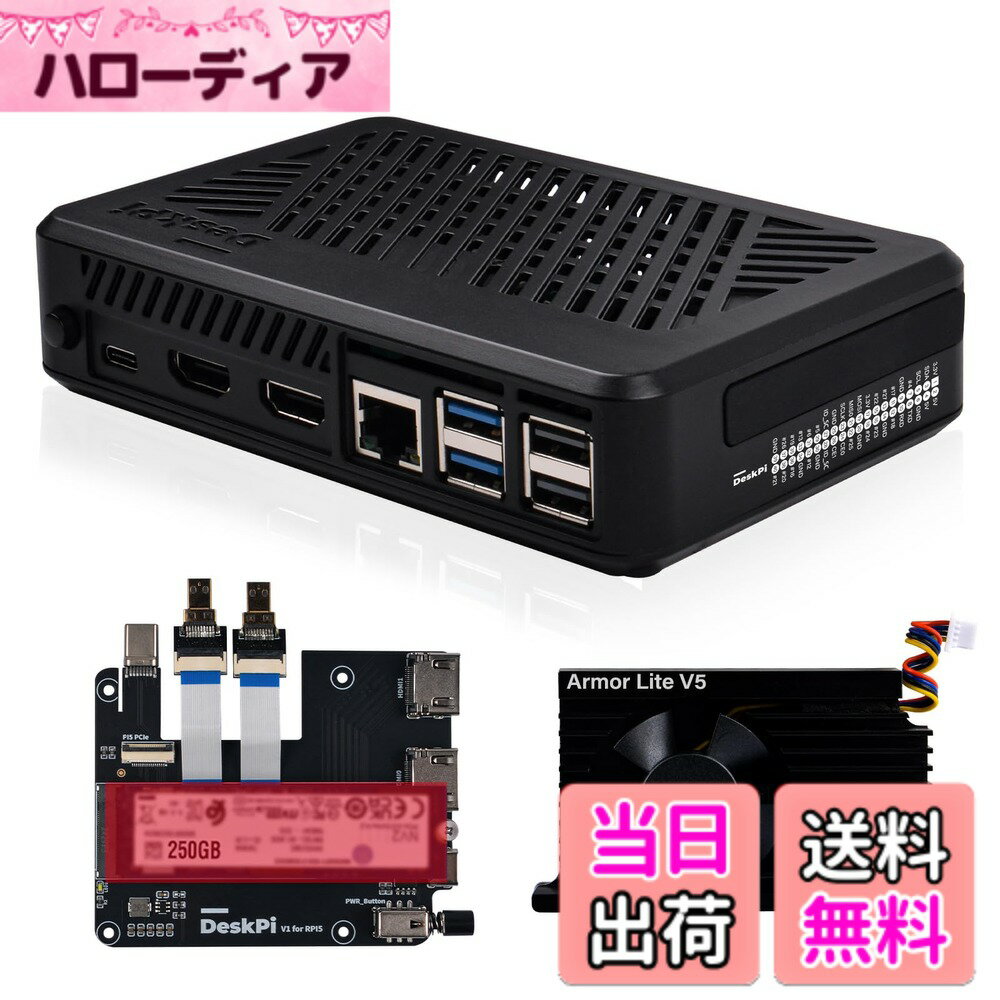 商品情報商品の説明主な仕様 互換性 --- DeskPi Lite Pi5ケースはRaspberry Pi 5用に設計されています。拡張性 --- DeskPi Lite Pi5ケースはPCIex1拡張をサポートし、さまざまなサイズ(223...