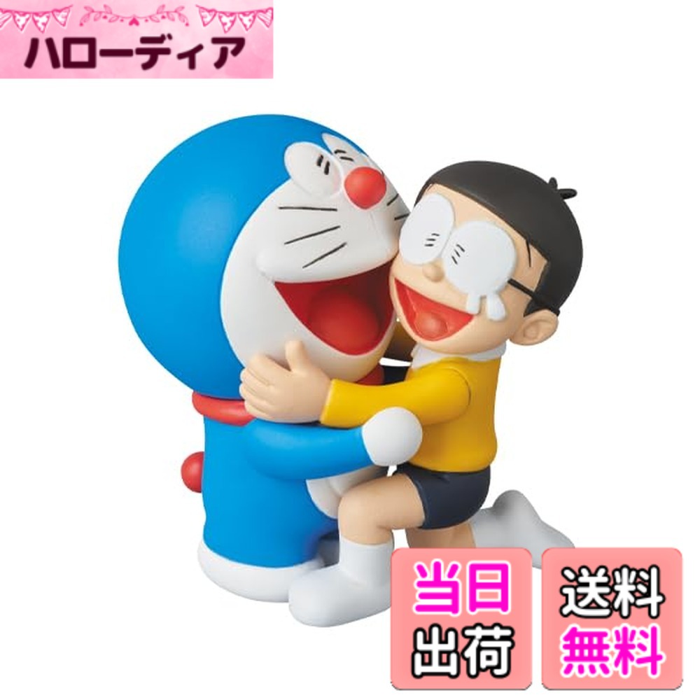 商品情報商品の説明商品紹介 いつも、そばに君がいた。 全高:約60mm (ドラえもん/頭頂部まで) 原型製作:PERFECT-STUDIO ※監修中のサンプルを撮影しております。発売商品とは異なる場合がございます事、ご了承ください。 (C)...