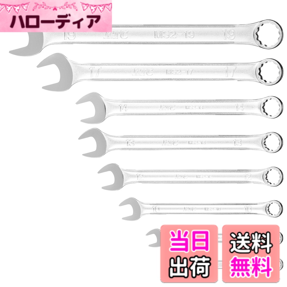 商品情報商品の説明●十二角タイプのコンビネーションレンチです。●樹脂成形トレイ付コンビネーションレンチ8本組セットです。主な仕様 メーカー品番：TMS208br入組点数：8本組みセット内容：MS2-07、 08、 10、 12、 13、 1...