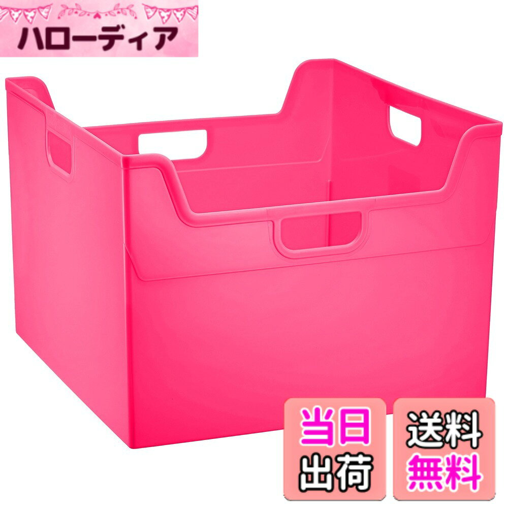 商品情報商品の説明● 整理に便利なA4ダブルサイズ ●本体寸法:W336xD329xH237mm ●本体重量:0.68kg ●材質:ポリプロピレン樹脂主な仕様 bメーカー型番:/b フボ-TCW5KPbr本体寸法:W336xD329xH23...