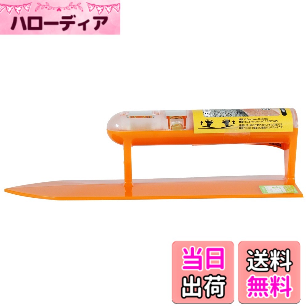 商品情報商品の説明商品紹介 【特徴】 塗った後にすぐ測れる。同時に2方向に水平が測れる。 【用途】 モルタル、コンクリート、化粧壁、珪藻土などに。 【注意事項】 用途にあった鏝をご使用下さい。 【仕様】 ・サイズ（mm）：210x75x60...