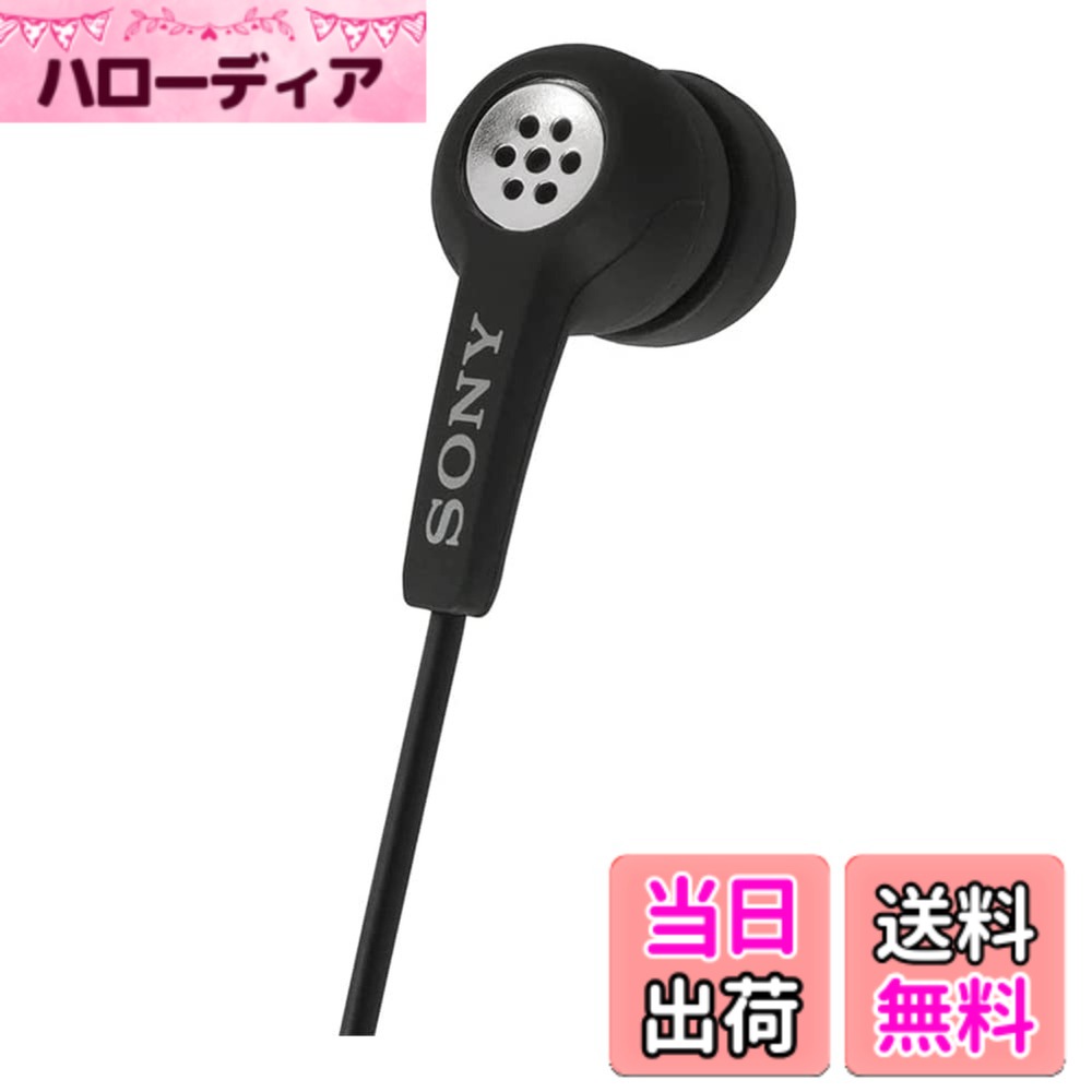 商品情報 商品の説明 ・携帯電話や固定電話で自分の声と相手の声を録音 ・骨伝導を利用することで、自分の声もクリアに録音 ・電池なしで使用可能 ・マイクの周りにシリコンゴムカバーを採用 ・快適な装着感のハイブリッドイヤーピース 主な仕様 携帯...