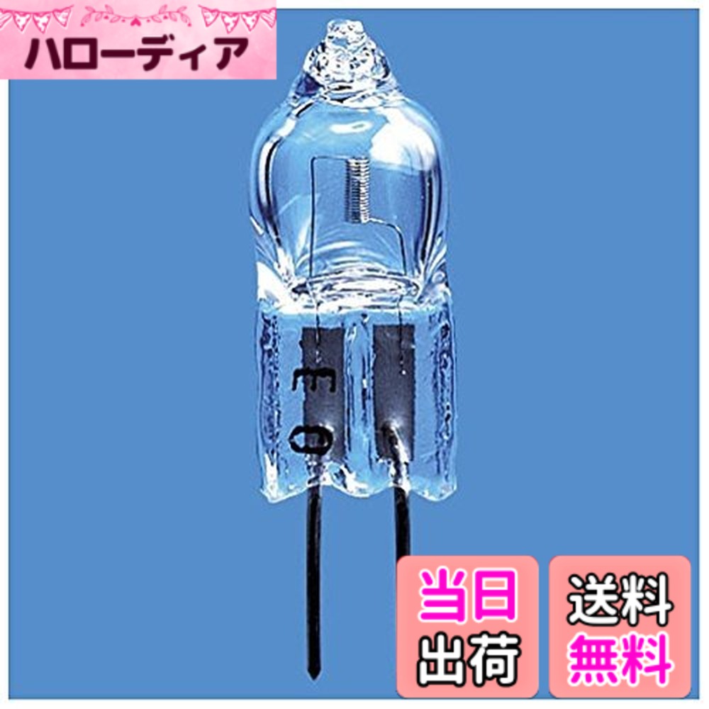 商品情報商品の説明●メーカー：パナソニック ●商品名：ミニハロゲン電球 12V 20W G4口金 ●型番：J12V20WAS ●種別:20形 ●バルブ仕上:クリア ●寸法(mm):バルブ径:8x長さ:30x光中心距離:22 ●質量(g):1...