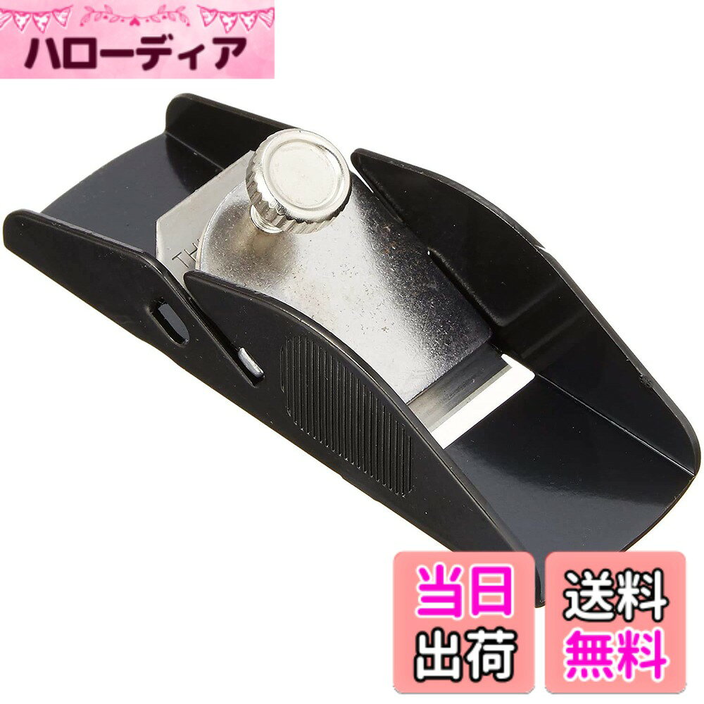 商品情報商品の説明面取りや平面削りに!細かい作業もラクラク! 手軽に使えるコンパクトサイズ!木工細工に最適!主な仕様 面取りに平面削りに製造国:台湾パッケージ重量: 0.09 kg