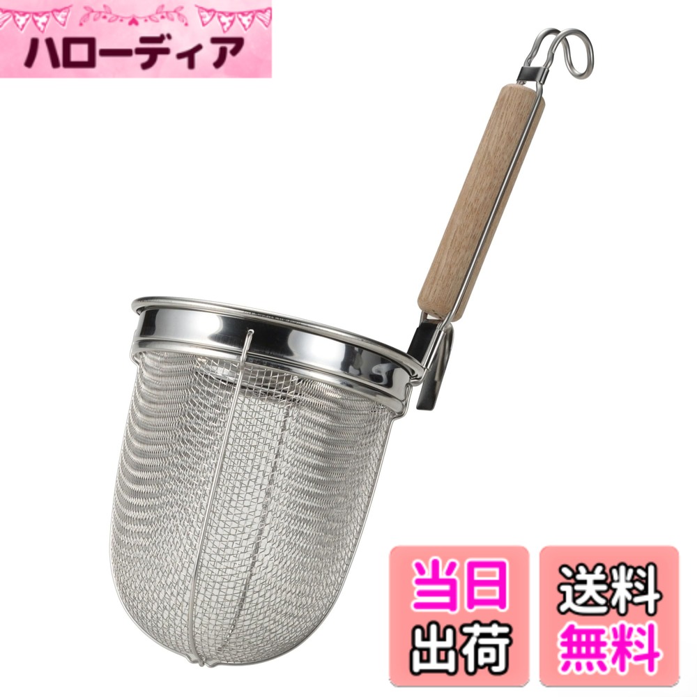 商品情報商品の説明握りやすい木柄です。主な仕様 サイズ:約36x14x17cmbr重量:約0.187kgbr生産国:日本【材質】柄:天然木、本体:ステンレス鋼