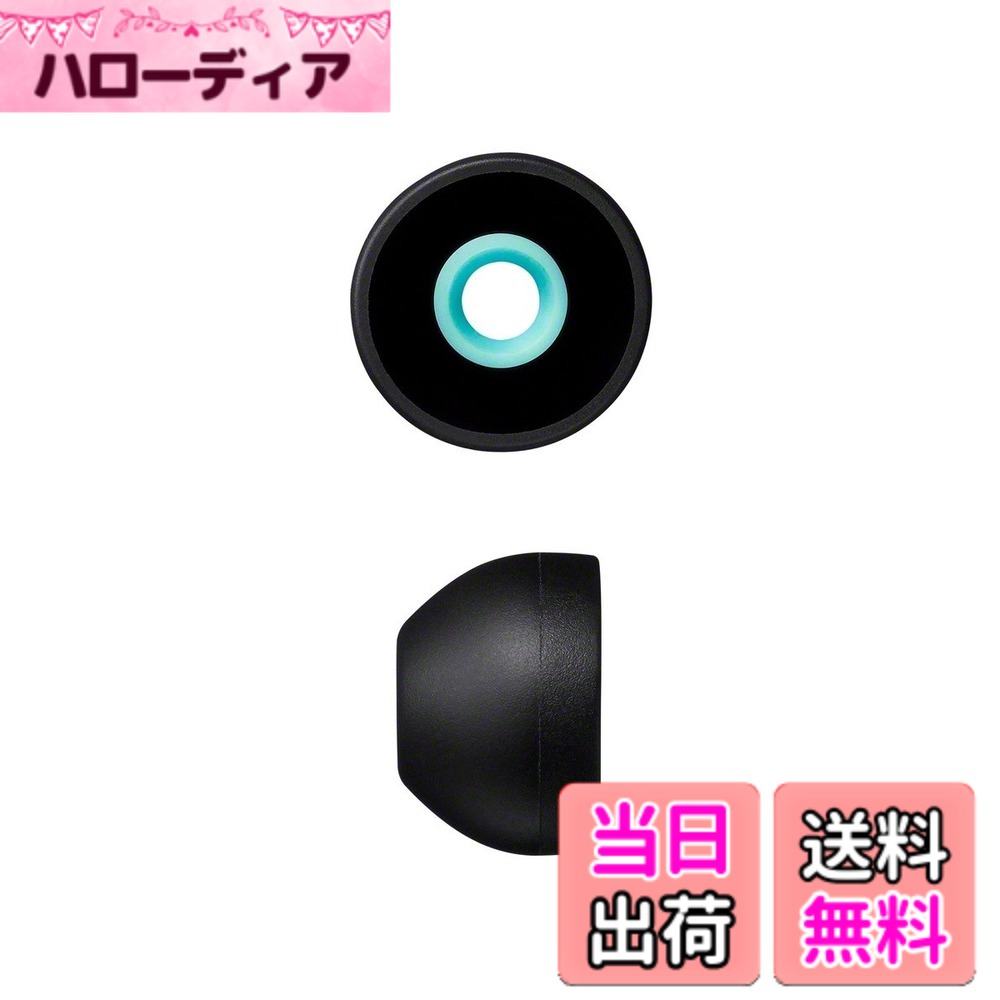 商品情報 商品の説明 砲弾型の形状により耳へのフィット感を高めて安定した装着性と音質を保持 主な仕様 カラー:ブラックLサイズ 4個入りハイブリッドイヤーピース製品型番:EP-EX11L BQ1砲弾型の形状により耳へのフィット感を高めて安定...