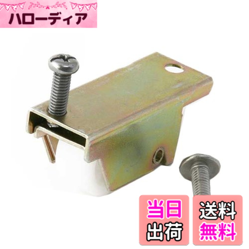 商品情報商品の説明交換用の戸車です。 網戸・サッシ・雨戸・引き戸の戸車交換シリーズ 雨戸の交換用戸車。 トステム用の取り替え用雨戸戸車です。 下部切り込み口より戸車を差し込みビスにて固定します。 ■D型ルーバー1型・ルーバー雨戸・DANパネ...