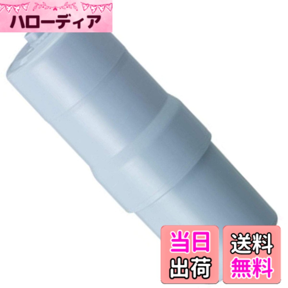 商品情報商品の説明主な仕様 交換の目安：約12か月(1日30L使用時)※この商品はSU92SK6Pの後継品です