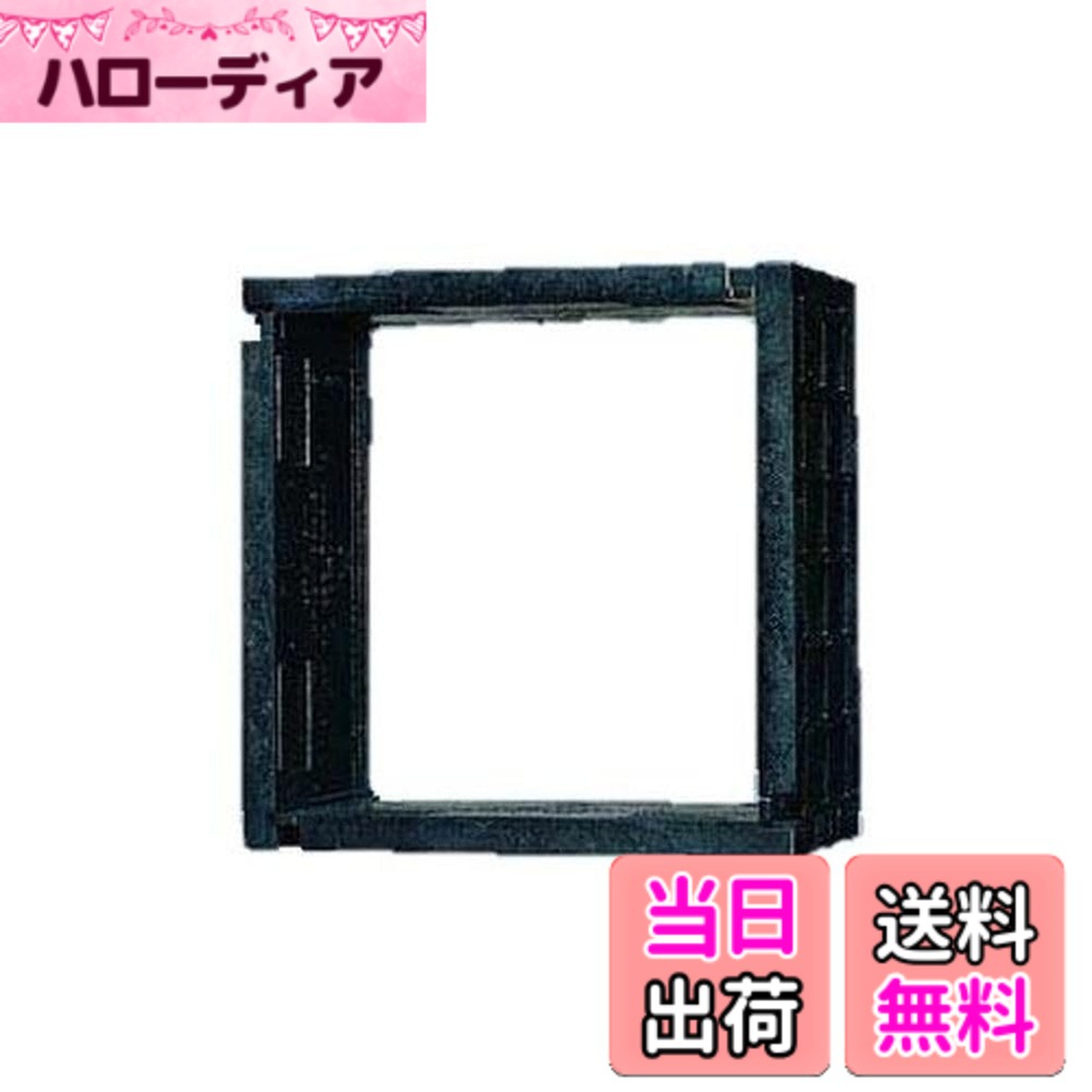商品情報商品の説明●再生材の利用で天然資源の保護、さらにリサイクルも可能で環境にも配慮。●材質:再生PP+PE樹脂●使用後もリサイクル可能●組立式(くぎ打ち不要の簡単施工)●壁厚に応じて壁厚130mmまで切断可能(10mmピッチ)●適用壁厚...