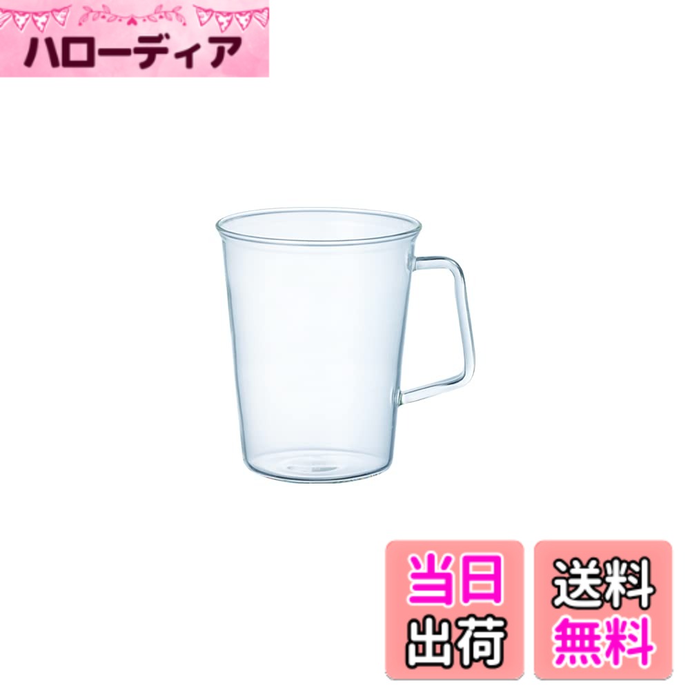 商品情報商品の説明多種多様なドリンクにそれぞれ適応するようデザインされた、バリエーション豊かなシリーズ。 耐熱ガラスの軽さや薄さを活かしたシンプルながらも使いやすい、細部まで計算されたフォルムが特徴的。 ガラスに磁器やステンレスを合わせたア...