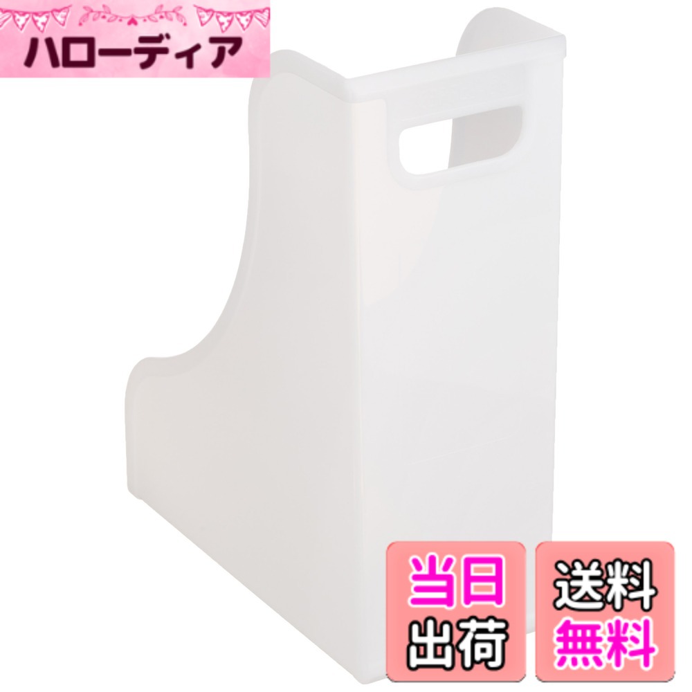 商品情報商品の説明タテ・ヨコ使えるファイルスタンド 本体寸法:W119xD247xH310mm 本体重量:0.26kg主な仕様 W119xD247xH310mmbr本体寸法:W119xD247xH310mmbr本体重量:0.26kgbr材質...