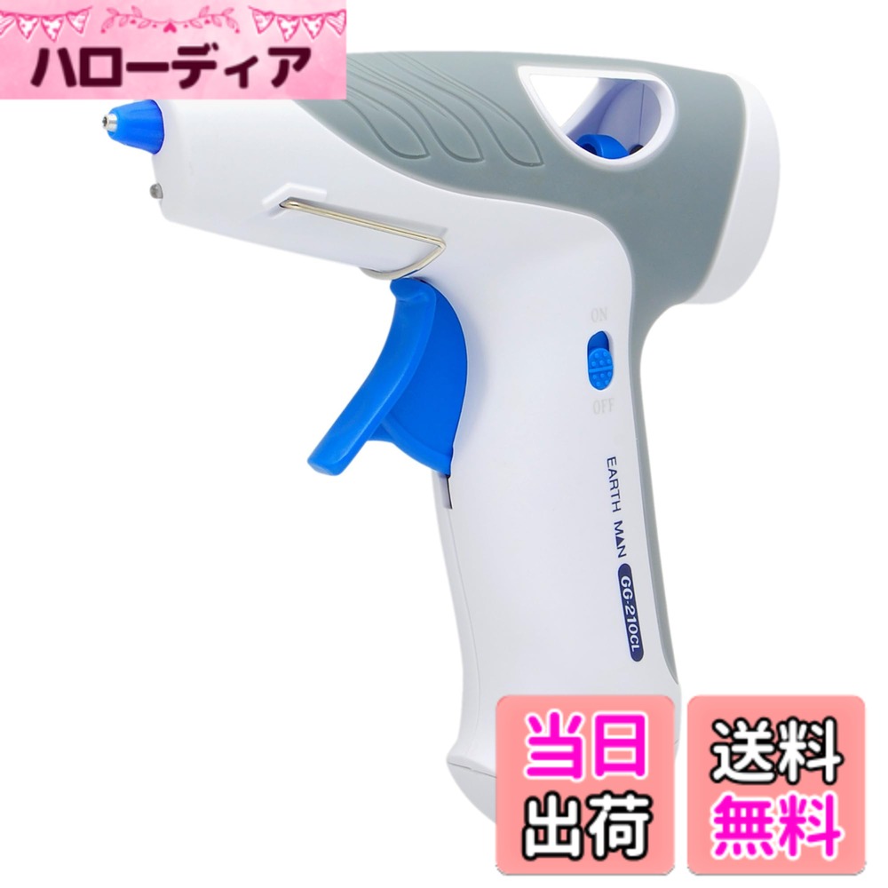 商品情報商品の説明木・紙・革・布などの接着に フラワーアレンジメントに 屋外作業に 乾電池式! コードレスで快適作業 LEDライト付 グルースティック3本付主な仕様 木・紙・革・布などの接着にセット内容:7mmグルースティック3本付(乳白色...