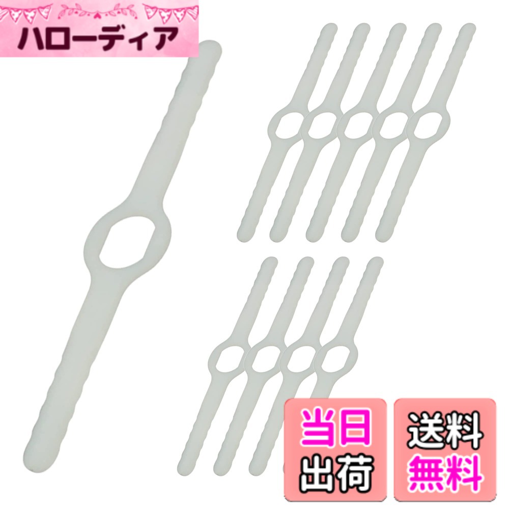 商品情報商品の説明2倍使える両刃タイプで、ブレードが摩耗したら裏返して使用することができる主な仕様 18V充電式2WAYグラストリマー用の替ブレード以下、取り付け適応機種brGA 18V充電式2WAYグラストリマー GGT-140WLibr...