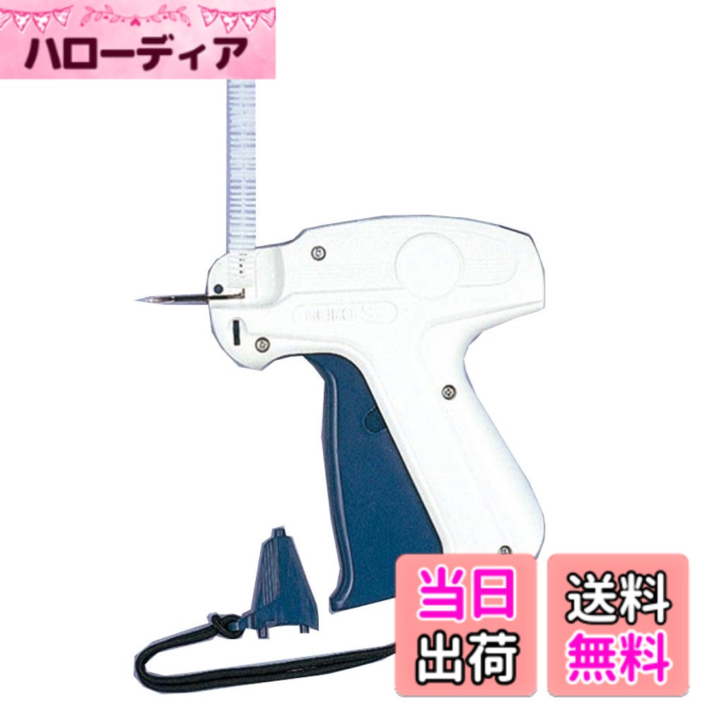 商品情報商品の説明主な仕様 ガン1台(スタンダード用)・お試し打ち用ピン(1.8cmピン200本・2.5cmピン200本)
