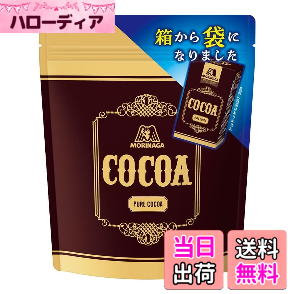 商品情報商品の説明商品紹介 カカオ豆を使用した100%ピュアココアです。 原材料・成分 ココアパウダー主な仕様 カカオ豆を使用した100%ピュアココアです。