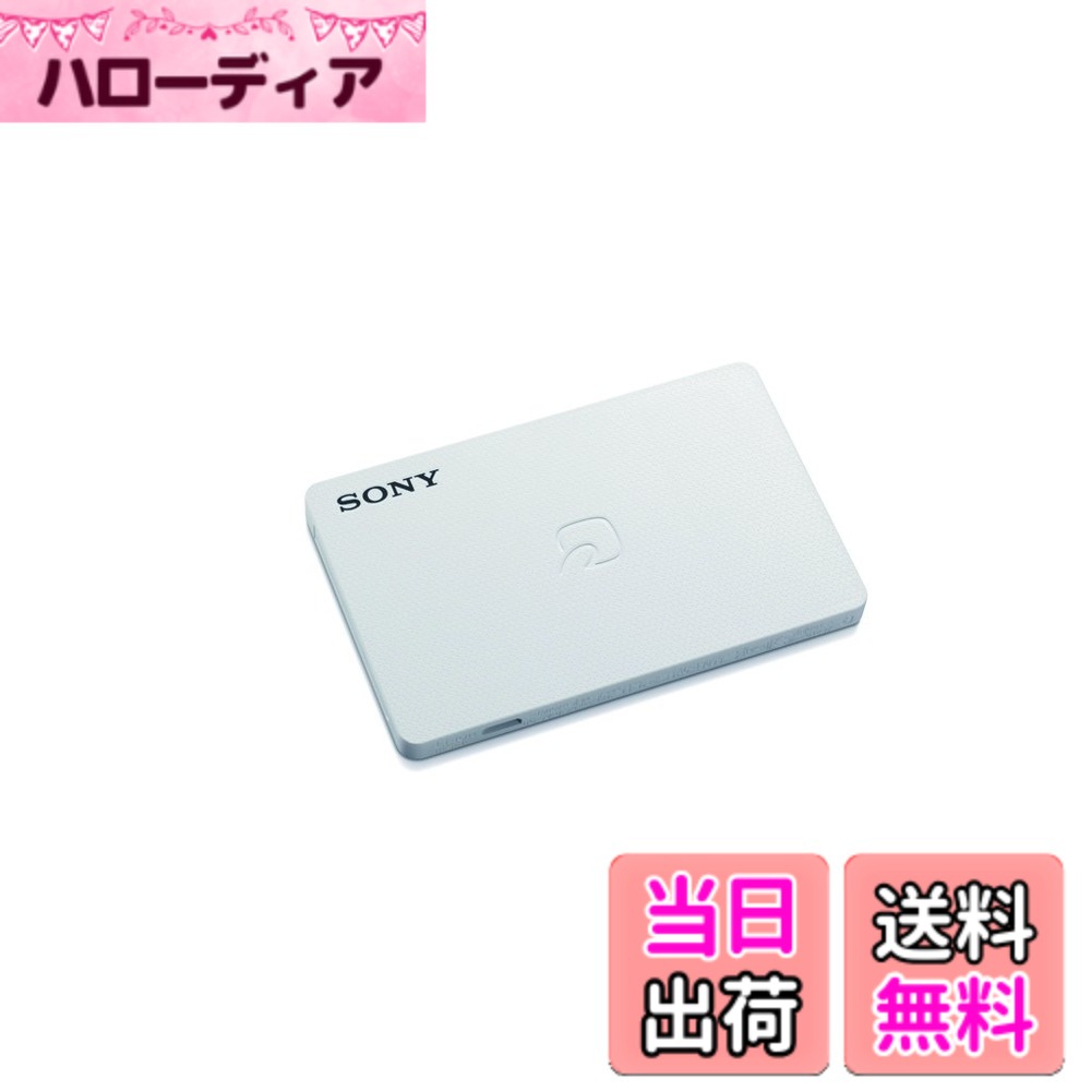 商品情報商品の説明iPhone等のiOS機器でBluetooth LEで接続することにより、電子マネーの残高確認やチャージ※1ができます。 ※1 利用可能なサービス内容は、電子マネーの種類により異なります。詳細はQ&Aをご確認ください IC...