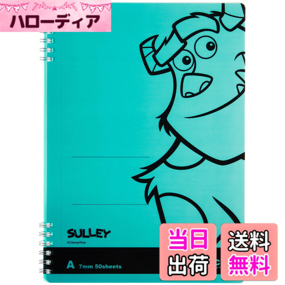 商品情報商品の説明●サイズ:B5/ヨコ182xタテ257x厚5.8mm ●本文:上質紙70g/平米 50枚 ●表紙:透明PPシート0.6mm厚 ●Wリング製主な仕様 サイズ:B5/ヨコ182xタテ257x厚み5.8mbr本体重量:230gb...