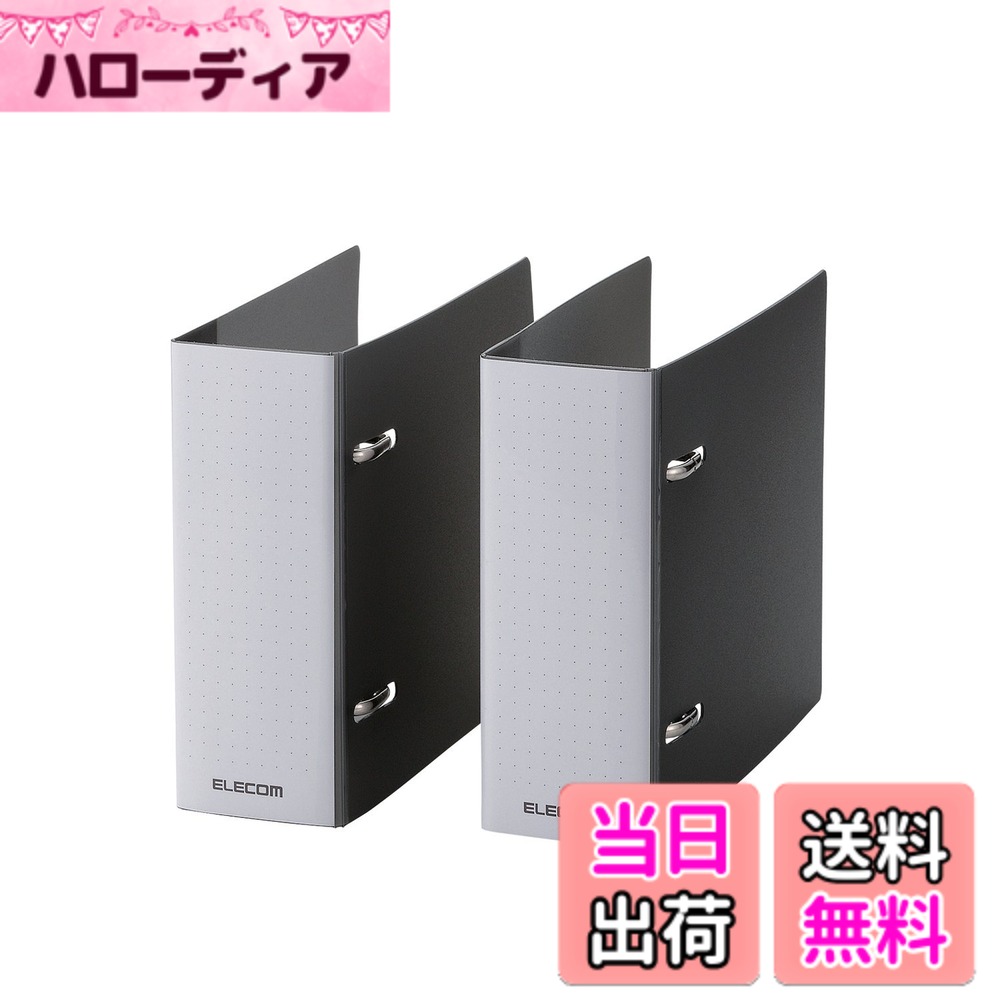 商品情報商品の説明商品紹介 ■2穴付きのDVD・CD不織布ケースをすっきり収納できる専用ファイルです。 ■両面収納タイプのDVD・CD不織布ケースを最大18枚ファイリング可能です。 ■※DVD・CD不織布ケースは付属していません。別途「CC...
