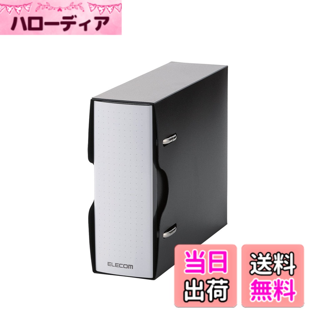 商品情報商品の説明商品紹介 ■2穴付きのDVD・CD不織布ケースや2穴リング式トレイをまとめて収納できる専用ファイルです。 ■両面収納タイプのDVD・CD不織布ケースを最大18枚ファイリング可能です。 ■Blu-ray・DVD・CD用ディス...