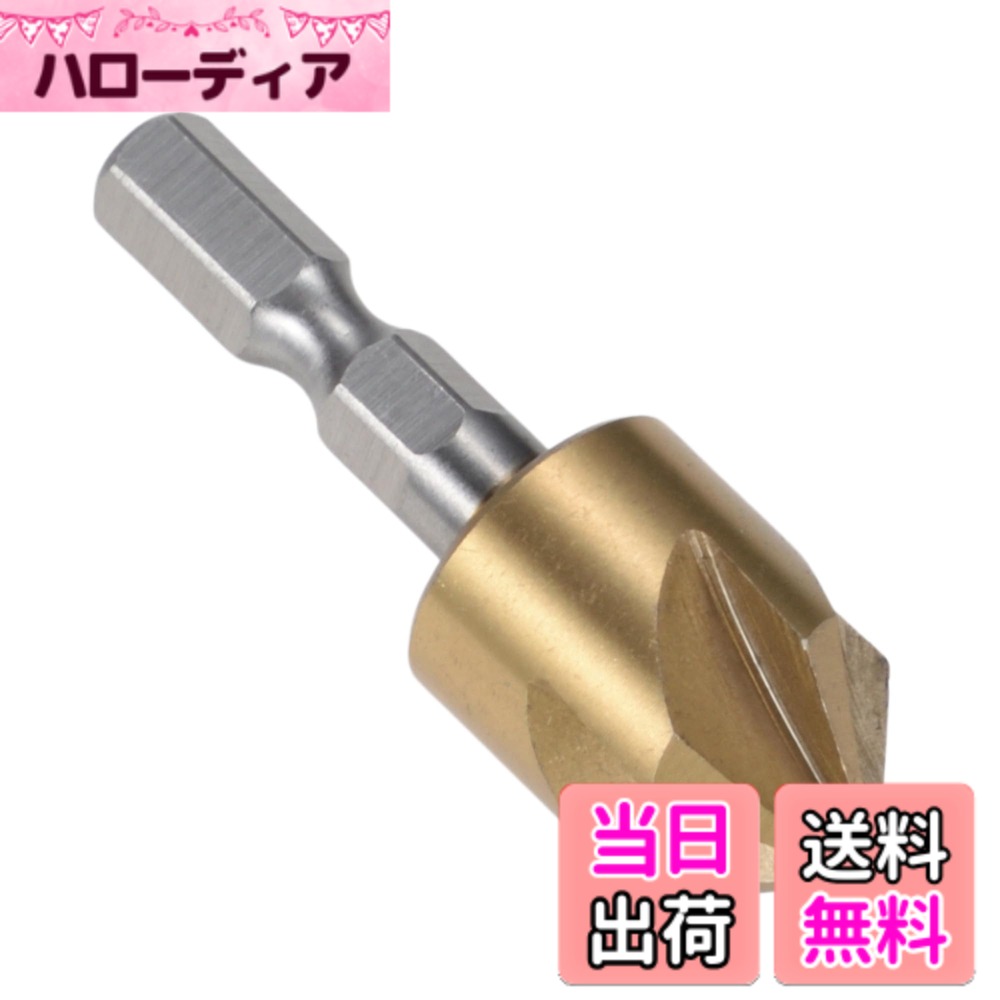 商品情報商品の説明木材・軽金属・鉄の面取り加工に パイプ内面の面取り・バリ取り・穴径の拡大に、座ぐり加工に チタンコーティングで耐久性・耐摩耗性アップ チャックでもスリップしない六角軸!主な仕様 木材・軽金属・鉄の面取り加工に刃先径:16m...