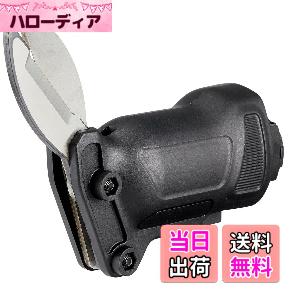 商品情報商品の説明●EVO183専用はさみヘッド。 ●無段変速スイッチにより容易に切断スピードのコントロールが可能。 ●カーペットや薄い鉄板など、幅広い素材の切断が出来るので、DIYやホビーなどに活躍。主な仕様 スイッチタイプ:無段変速最大...