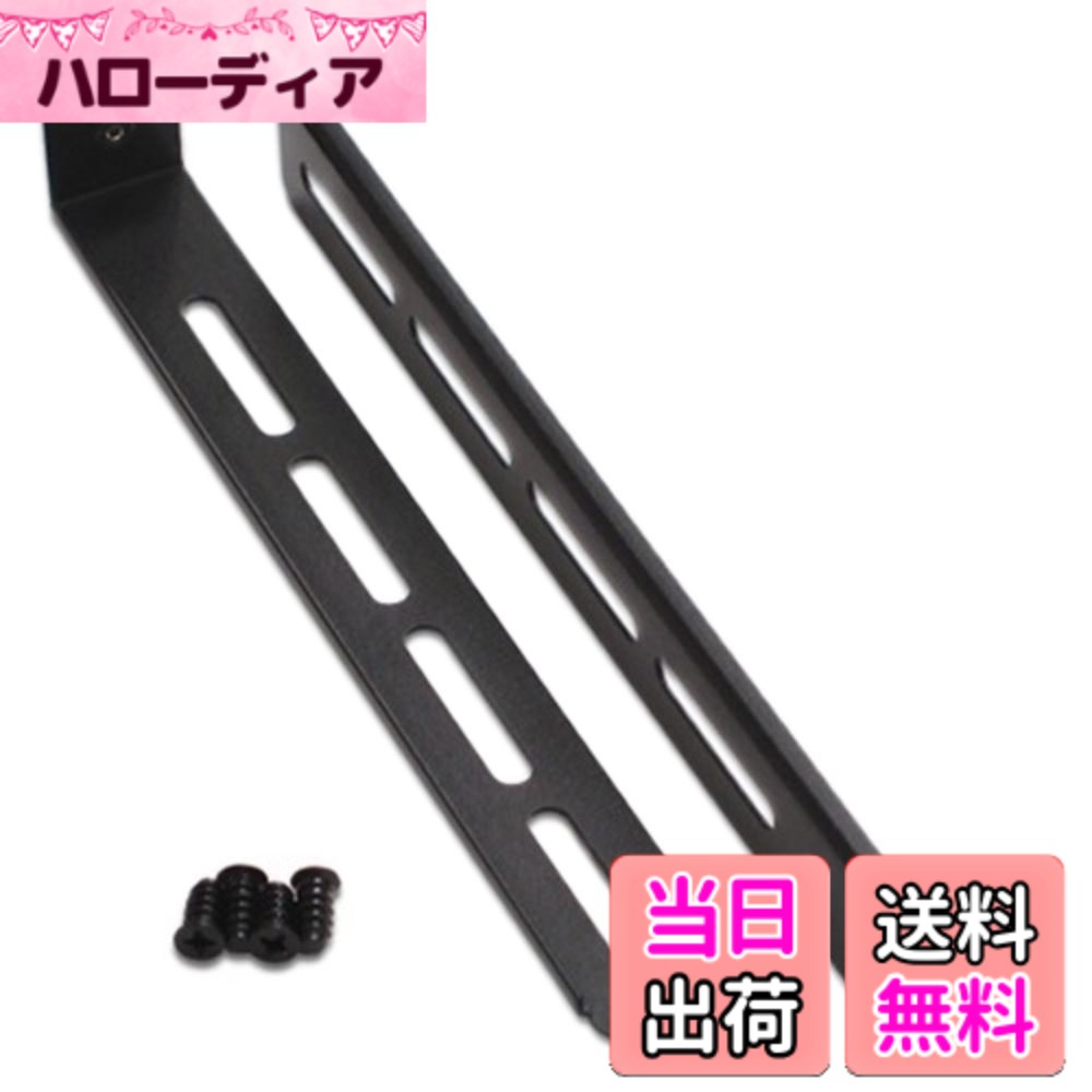 商品情報商品の説明最大140mm角ファンを磁力で思い通りの位置に設置。2本で1セットとして使用。 ※FST-MAG-B型番変更品主な仕様 メーカー型番 : FST-MAG-Cbr対応ファンサイズ : 最大140mm角まで対応製品サイズ（1本...