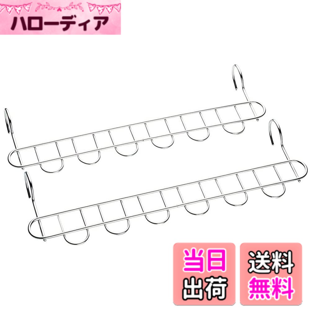 商品情報商品の説明物干し等に引掛けるだけでハンガーの片寄りを防止できる主な仕様 サイズ:幅約38.4x奥行4.8x高さ13cmbr本体重量:約300g(150g/1本)素材・材質:18-8ステンレス生産国:日本セット内容:スリムハンガーx2本