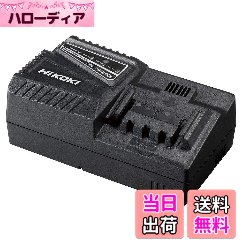 商品情報 商品の説明 14.4V?18Vリチウムイオンスライド電池専用充電器 主な仕様 パッケージ重量: 0.66 kg充電時間:[BSL1415]約22分・[BSL1430]約45分スタイル: 軽量小型色: ブラック # 【送料無料】Hi...