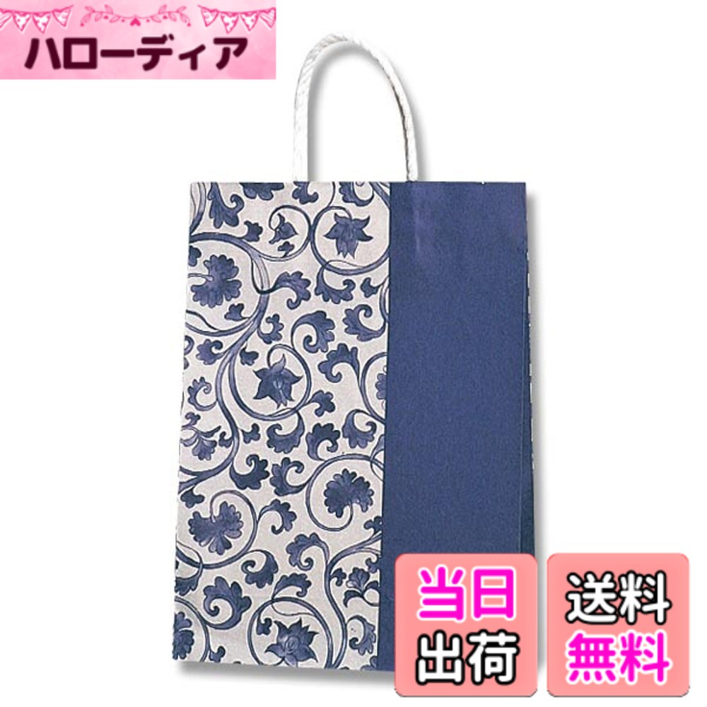 商品情報商品の説明豊富なサイズや柄の展開で人気の高いシモジマの紙袋。 スムースバッグはその中でも高級感のあるシリーズ。 柔らかく持ちやすい丸紐の手紐は、本体に穴を開けることなく強力な接着剤で本体に接着されておりますので、デザイン性に優れすっ...